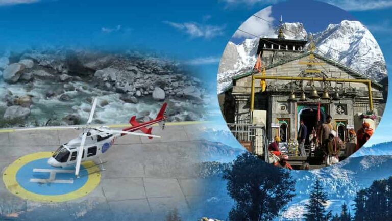 Which Is More Difficult Trek - Amarnath Vs Kedarnath